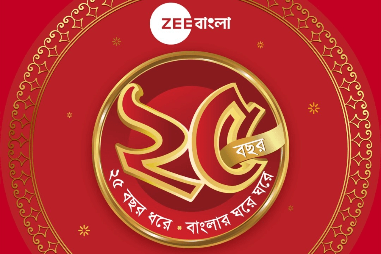 Zee Bangla Serial List & Telecast Time [Monday - Saturday]